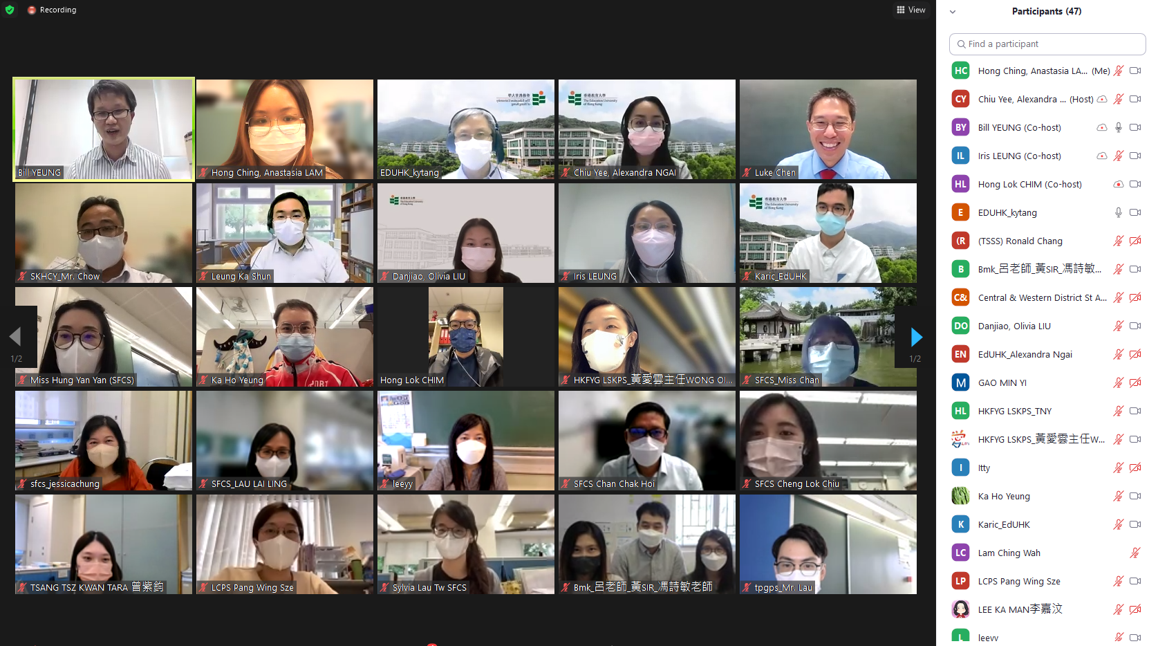 image001 - Quality Education Fund Thematic Network - Tertiary ...