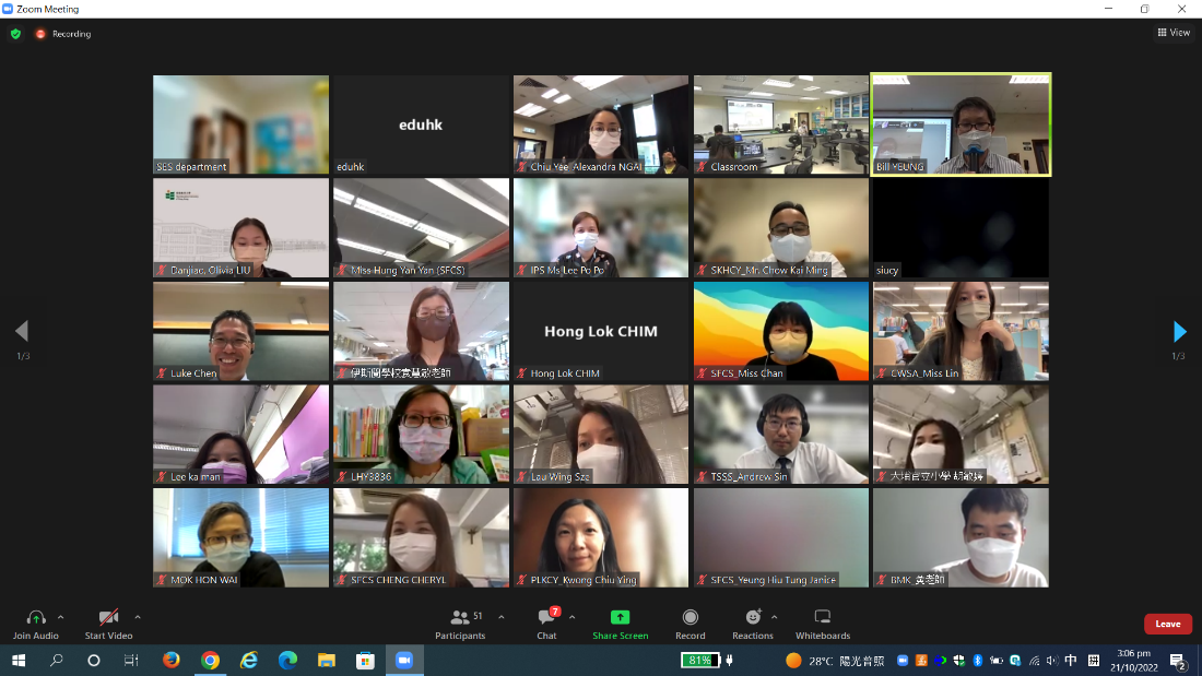 image001 - Quality Education Fund Thematic Network - Tertiary ...